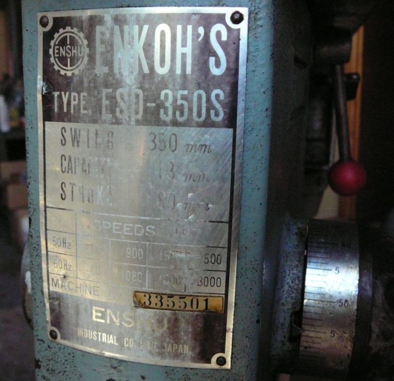 エンコース(遠州工業) 13mm卓上ボール盤 ESD-350S | タカハシ機販