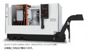 ヤマザキマザック NC旋盤 QUICK TURN 200MY/500U | タカハシ機販
